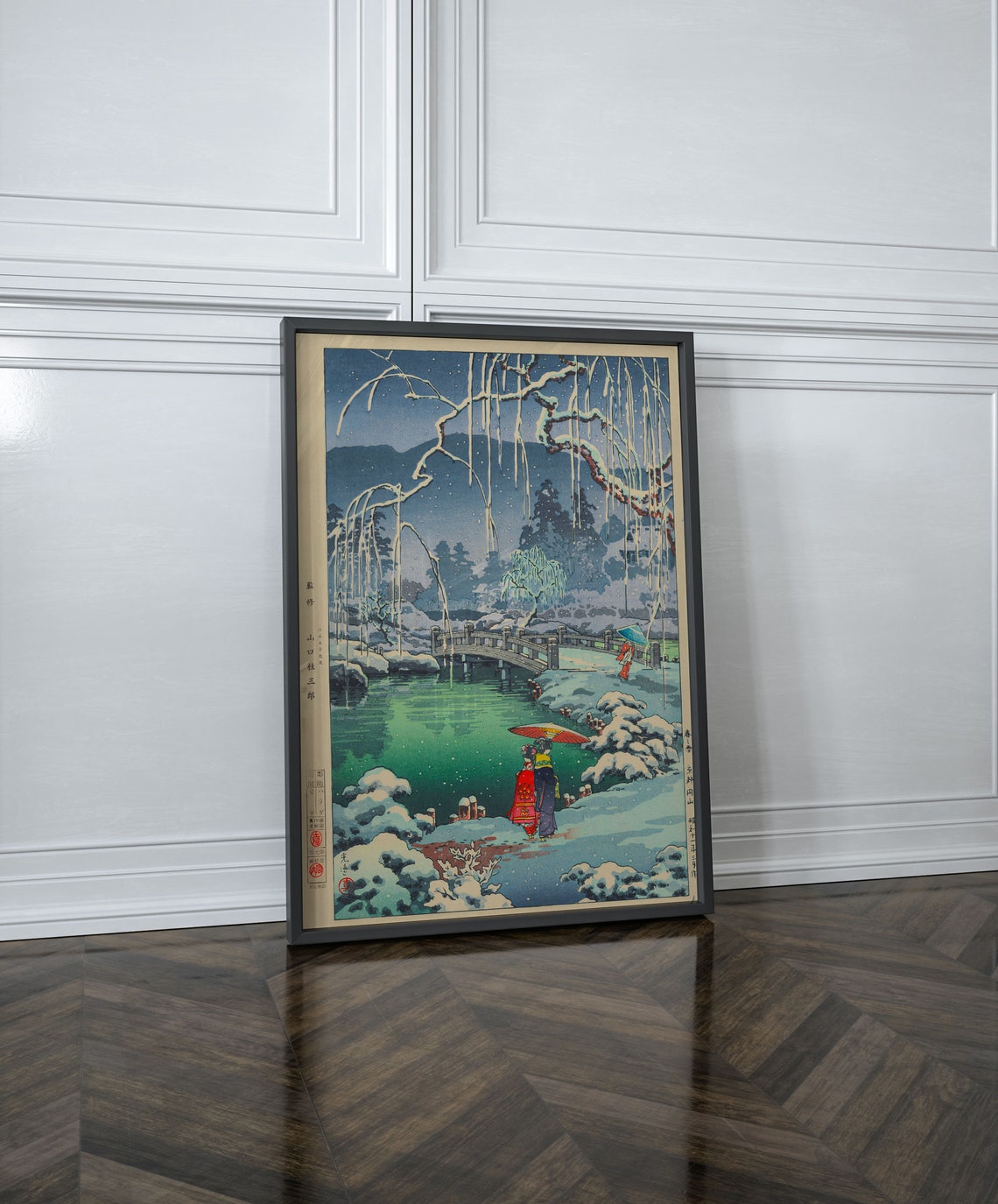 Tsuchiya Koitsu Japanese Vintage Woodblock Poster Tsuchiya - Etsy