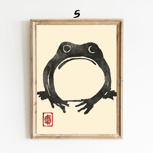 Set of 6 Matsumoto Hoji Frog Print, Matsumoto Hoji Frog Poster ...