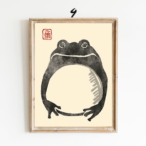 Set of 6 Matsumoto Hoji Frog Print, Matsumoto Hoji Frog Poster ...