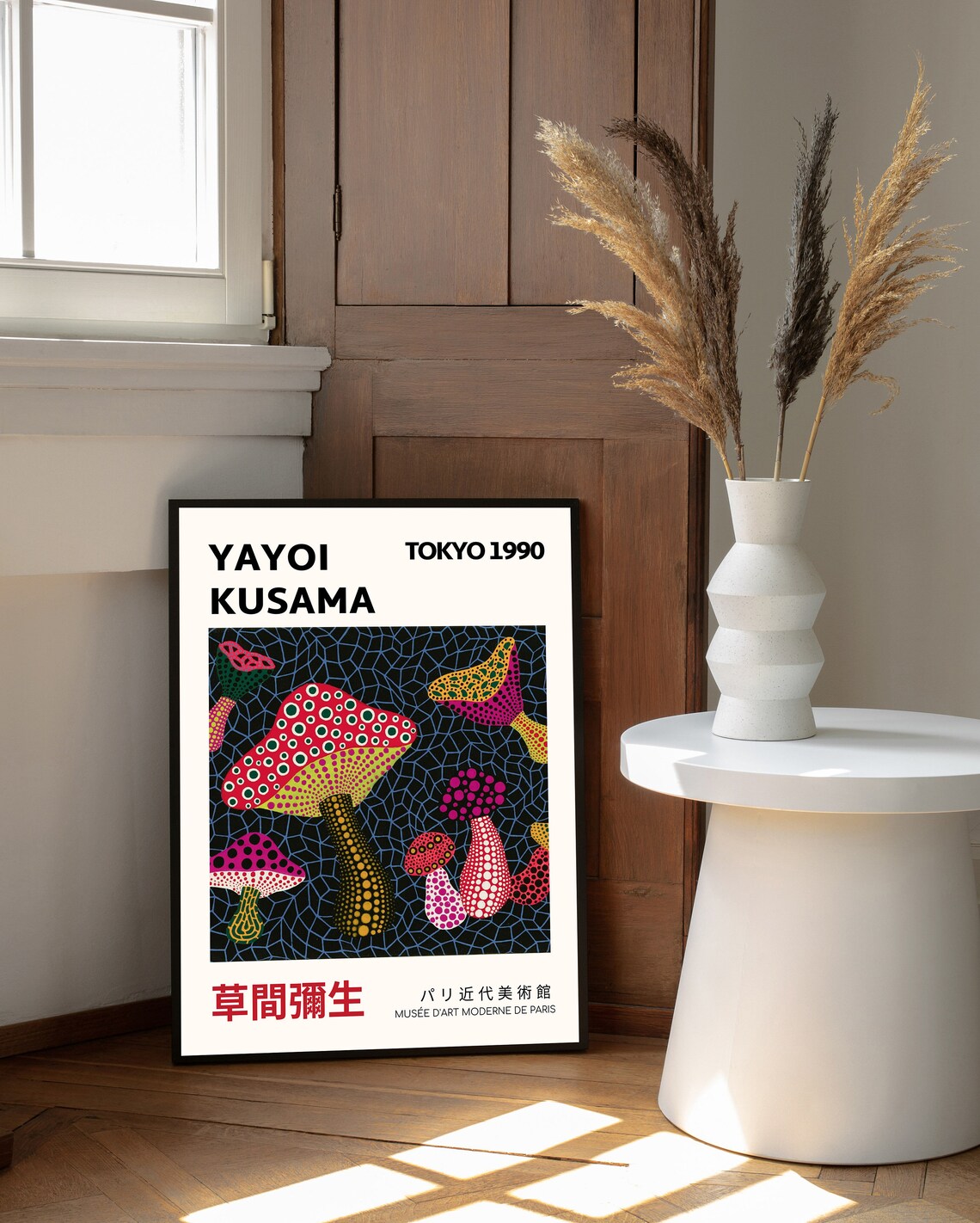 Yayoi Kusama Print Yayoi Kusama Wall Art Yayoi Kusama Wall - Etsy