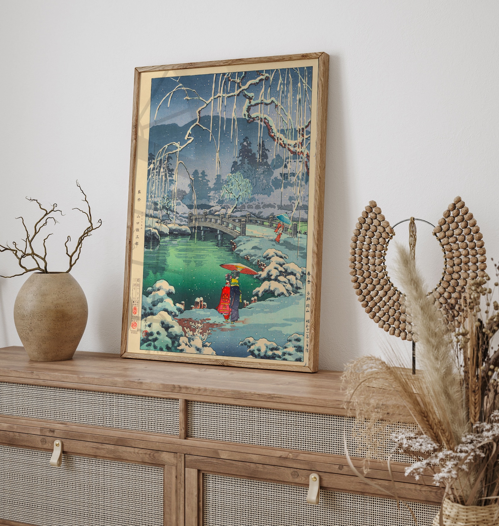 Tsuchiya Koitsu Japanese Vintage Woodblock Poster Tsuchiya - Etsy