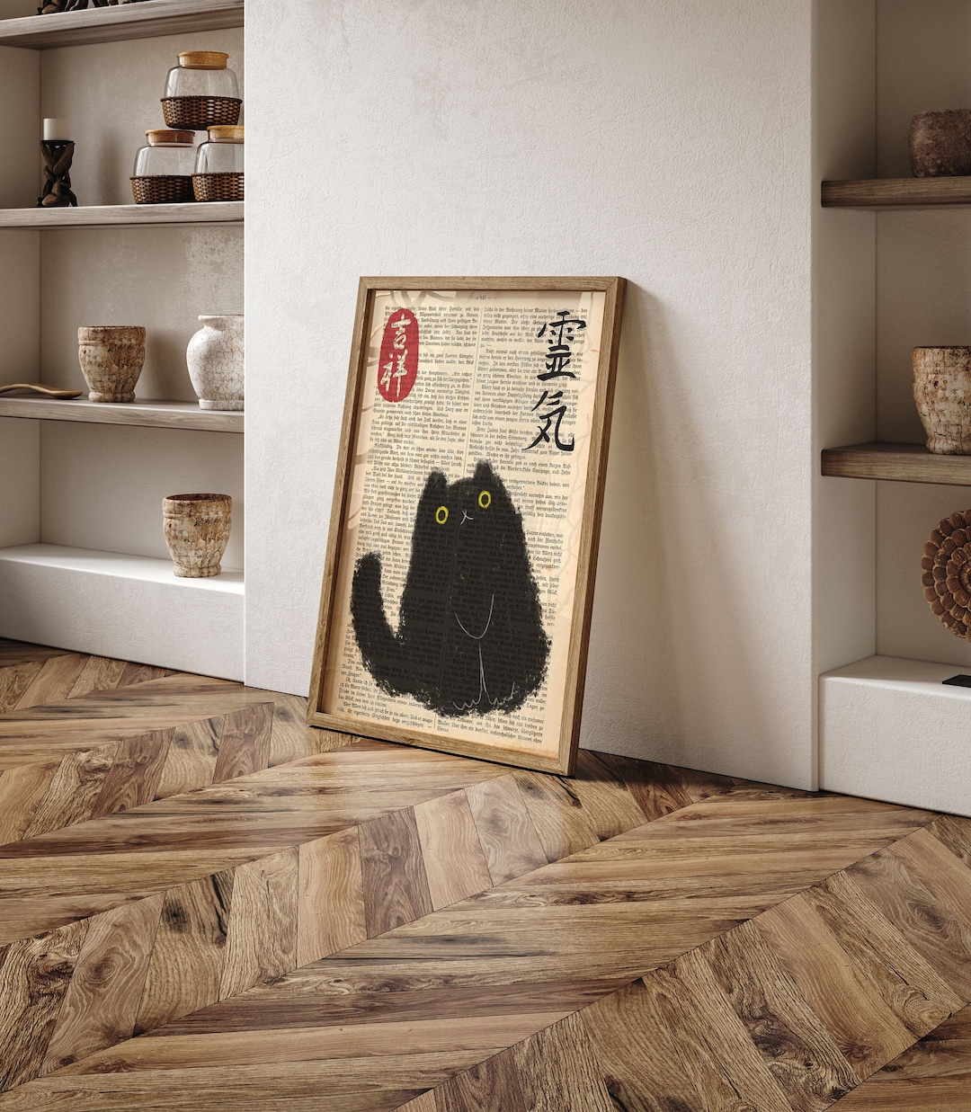 Japanese Cat Poster on Vintage Book Page, Japanese Cat Art Print, Cat ...
