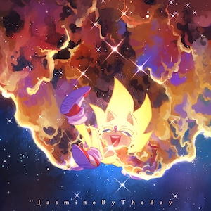 Super Sonic Nebula Print - Etsy