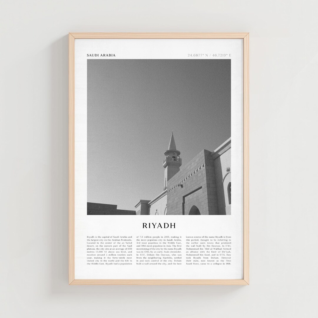 Riyadh Travel Poster, Riyadh Vintage Print, Riyadh Wall Art, Saudi ...
