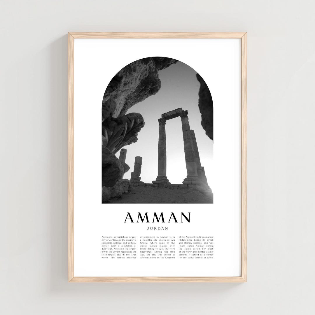 Amman Travel Poster, Amman Print, Amman Wall Art, Travel Print, Jordan ...