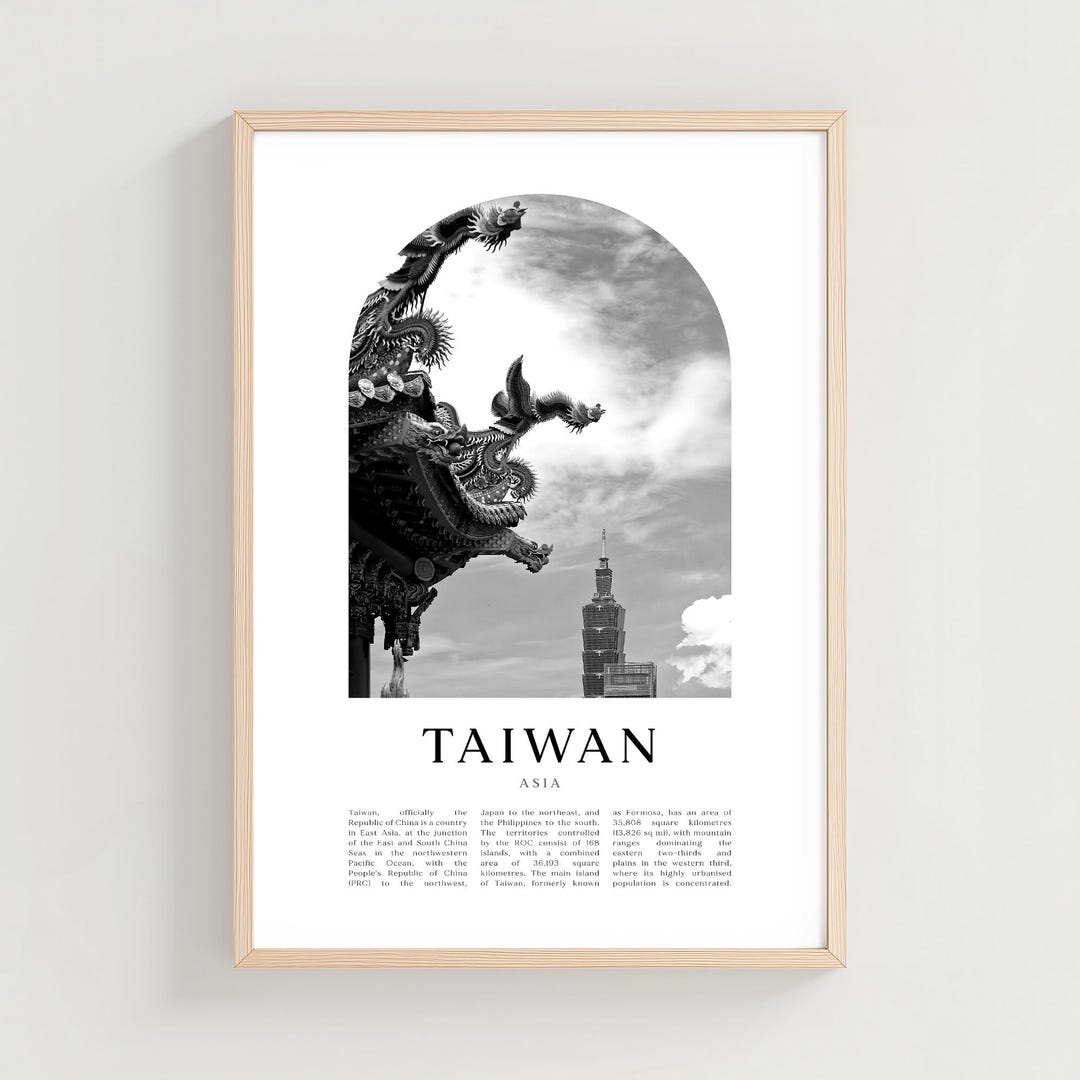 Taiwan Travel Poster, Taiwan Print, Taiwan Wall Art, Travel Print, Asia ...