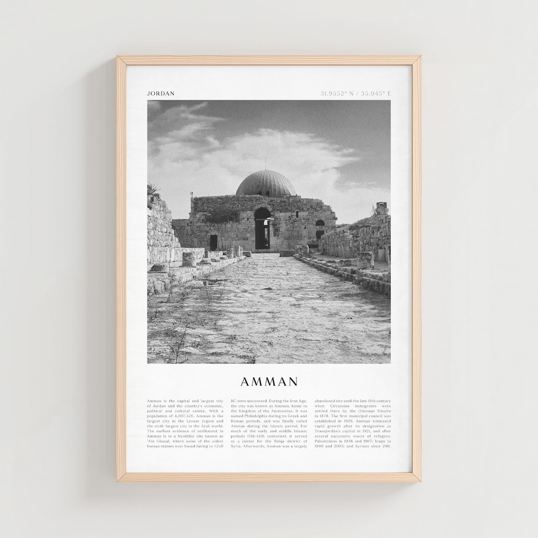 Amman Travel Poster, Amman Vintage Print, Amman Wall Art, Jordan Retro ...