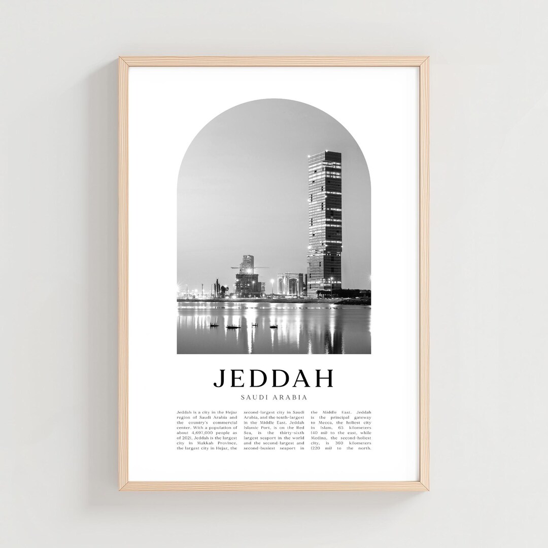 Jeddah Travel Poster, Jeddah Print, Jeddah Wall Art, Travel Print ...