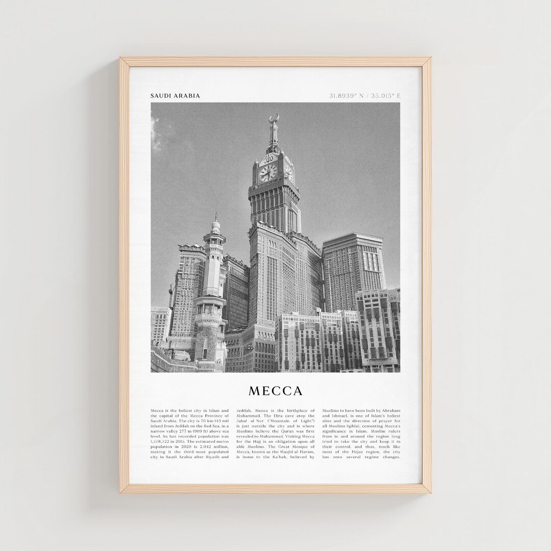 Mecca Travel Poster, Mecca Vintage Print, Mecca Wall Art, Saudi Arabia ...