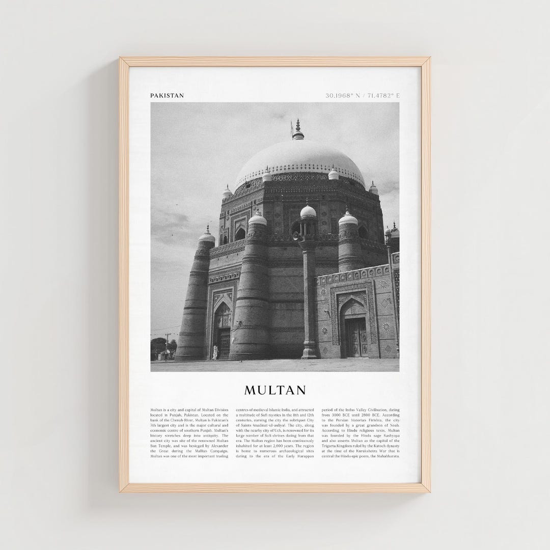 Multan Travel Poster, Multan Vintage Print, Multan Wall Art, Pakistan ...