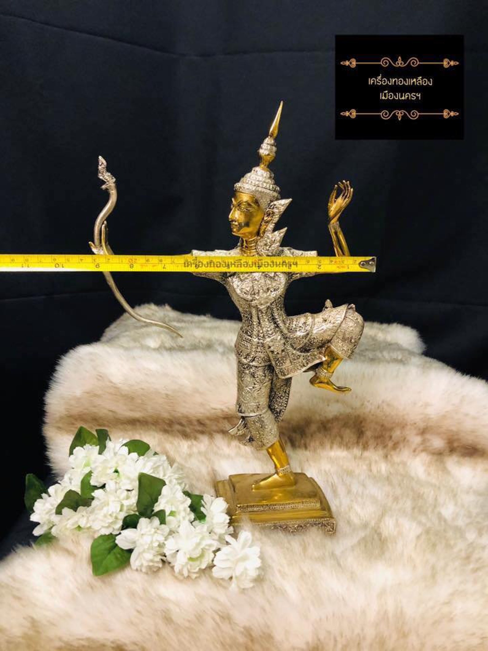 Brass Hindu Statue of Lord Rama Thai Handmade Artifact - Etsy
