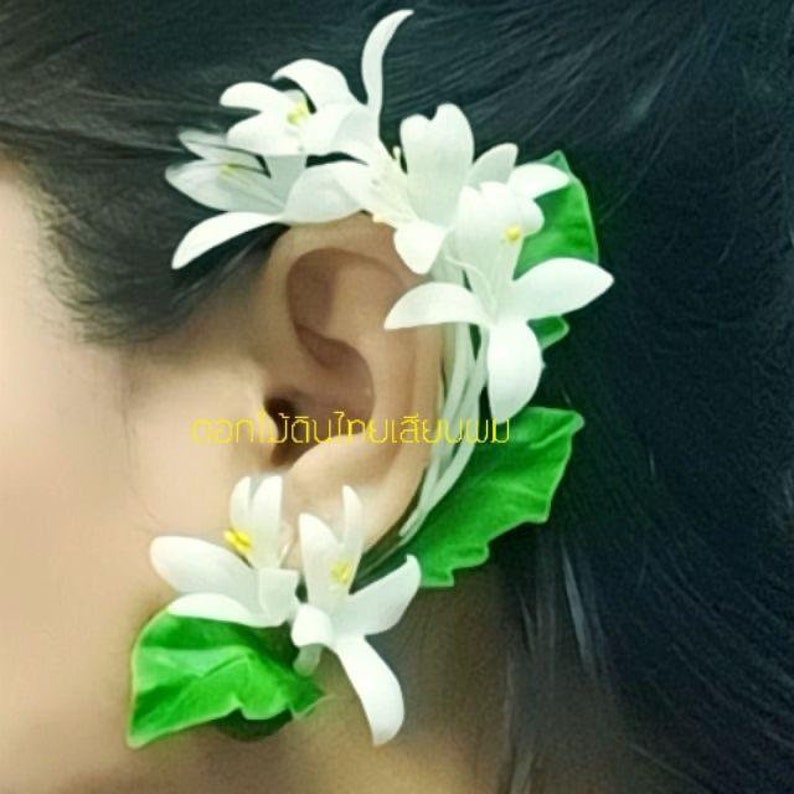 Thai Flower Bridal Ear Cuff Left Earring Made in Thailand - Etsy