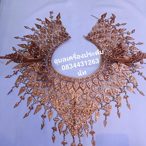 Thai Accessories, Thai Accessories for Thai Costume, Thailand Ancient ...