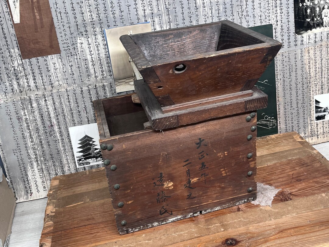 Antique Japanese Wooden Cash Box, Money Till One Way Money Box Circa ...