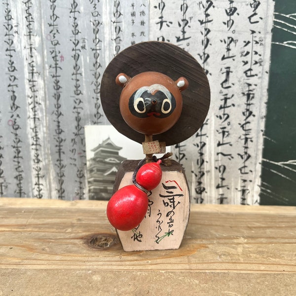 Tanuki - Etsy France