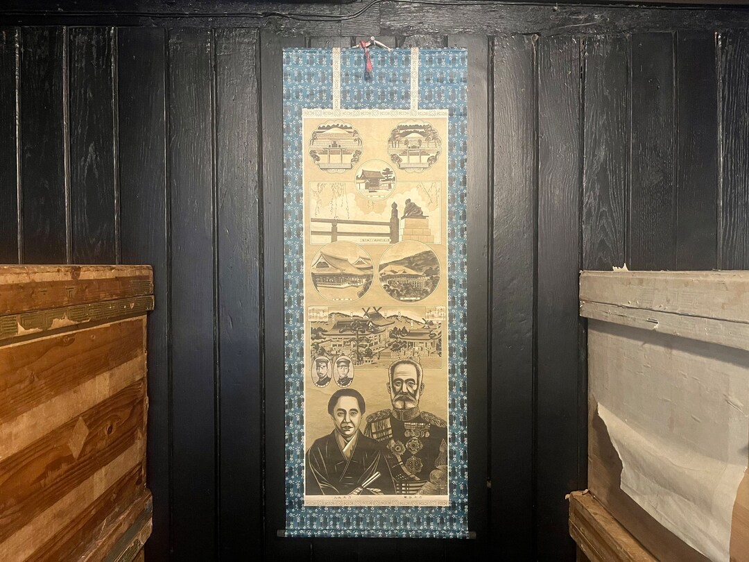 Large Wall Hanging Japanese Scroll Kanji Text Scroll Wall - Etsy