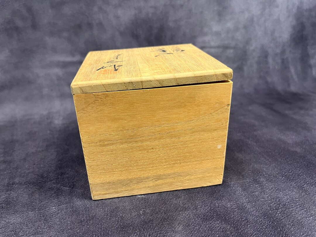 Vintage Japanese Wooden Storage Box, Cube Box With Lid - Etsy