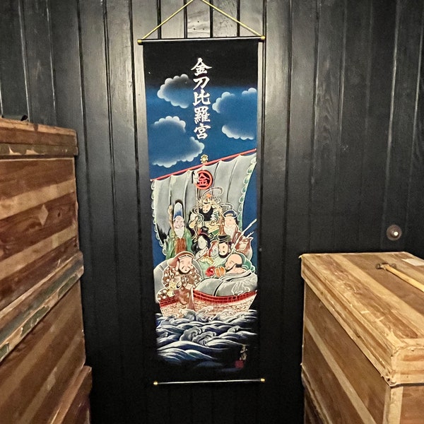 Japanese Kanji Wall Scroll - Etsy