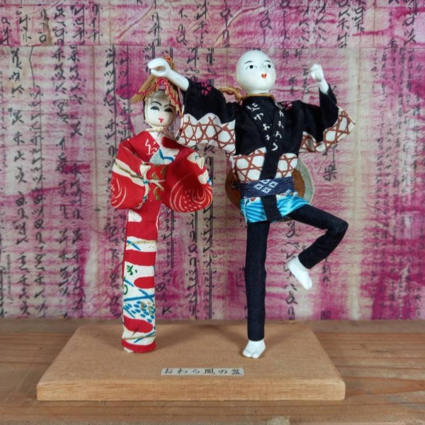 Japan Figures - Etsy