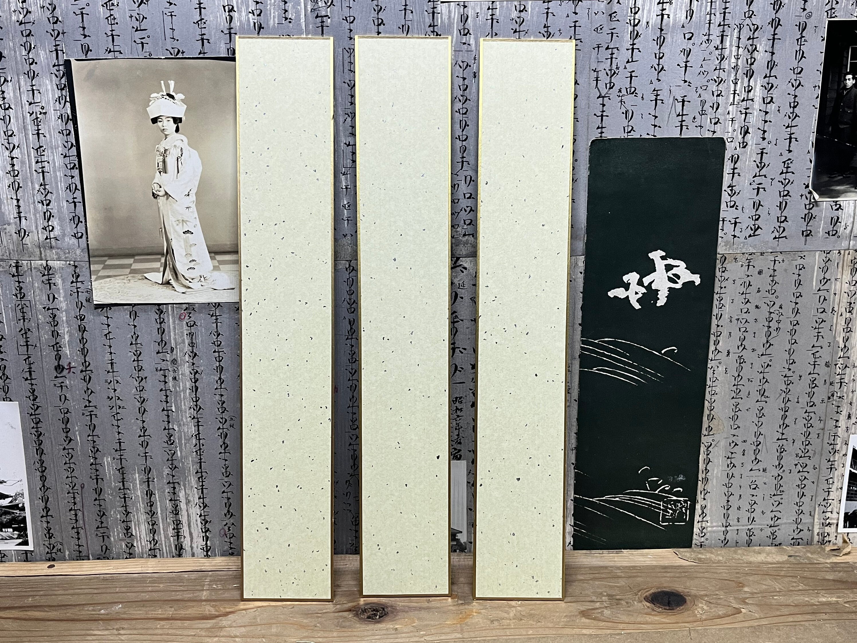 Japanese Hand Painted Kanji Scrolls 3 Hand Painted Scrolls on - Etsy