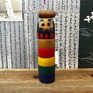 Japanese Folk Art Stacking Doll Wooden Figurine 20.5cm - Etsy