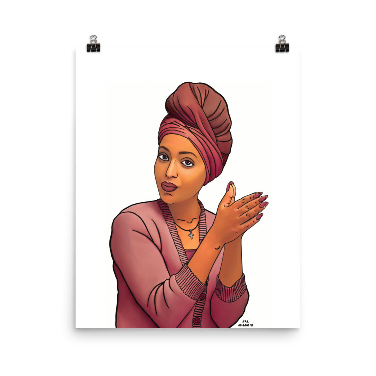 Ethiopian Art Habesha Art Ethiopian Poster Habesha Poster - Etsy