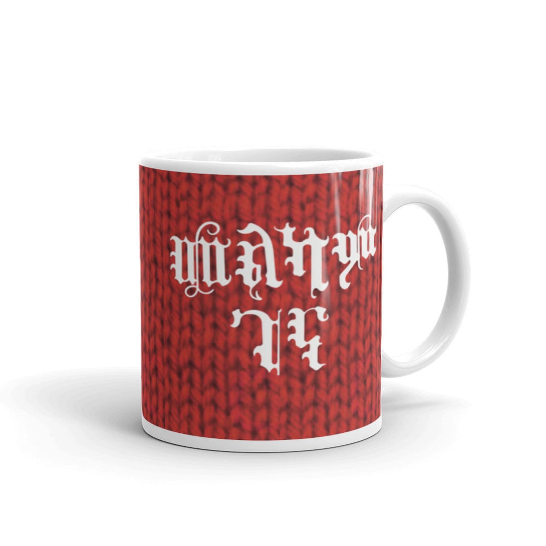 Ethiopian Mug, Habesha Mug, Ethiopian Coffee Mug, Melkam Gena ...