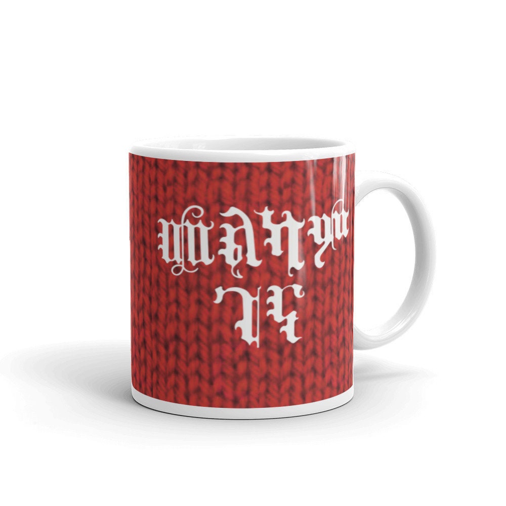 Ethiopian Mug Habesha Mug Ethiopian Coffee Mug Melkam Gena - Etsy