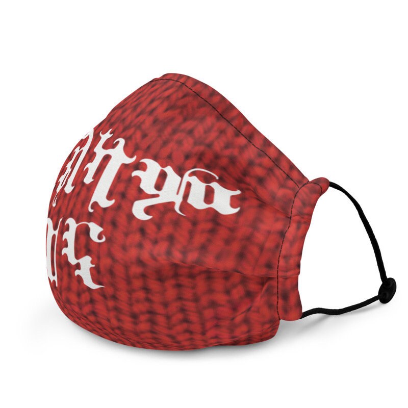 Ethiopian Face Mask, Habesha Face Mask, Melkam Gena, Habesha Kemis ...