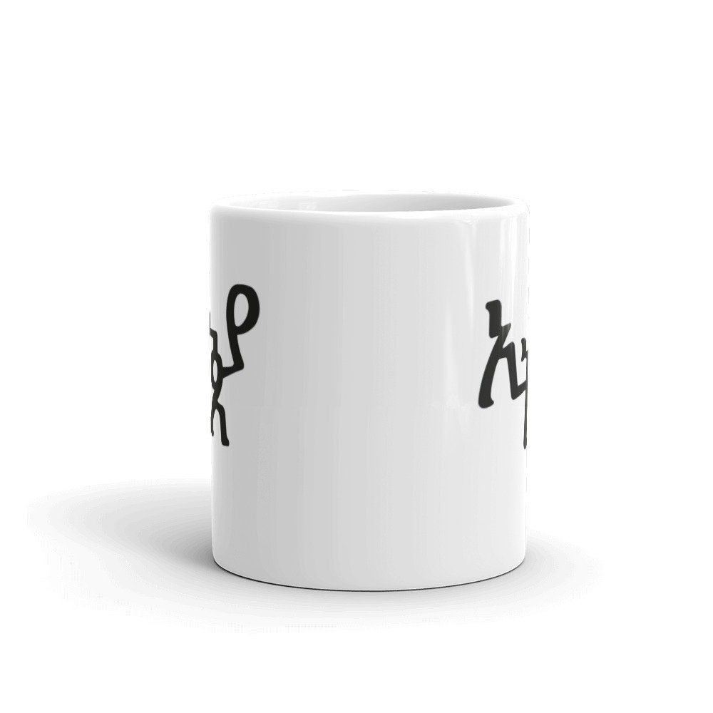 Ethiopian Mug Habesha Mug Ethiopian Coffee Mug Ethiopian - Etsy
