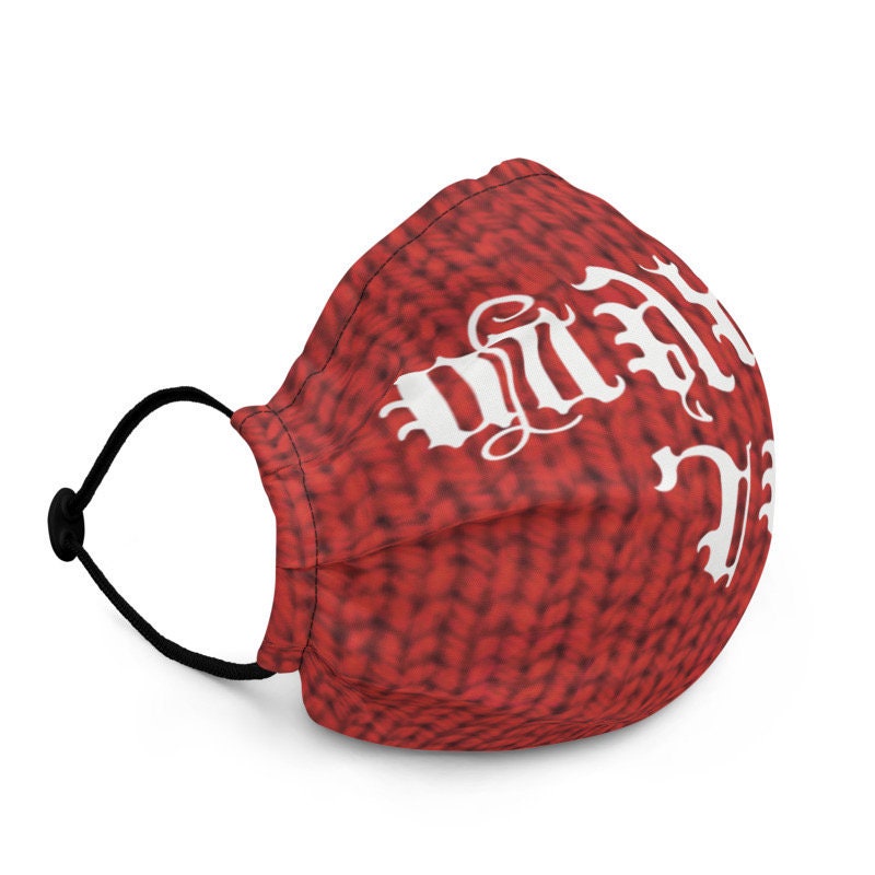 Ethiopian Face Mask, Habesha Face Mask, Melkam Gena, Habesha Kemis ...