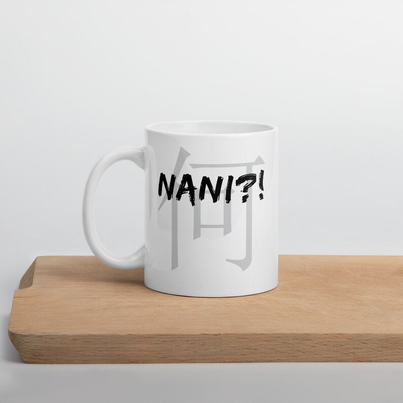 Nani! What? Funny Omae Wa Meme Mug, Funny Japanese Anime Coffee Mug ...