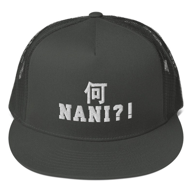 Nani! What? Funny Omae Wa Meme Trucker Hat, Funny Japanese Anime ...