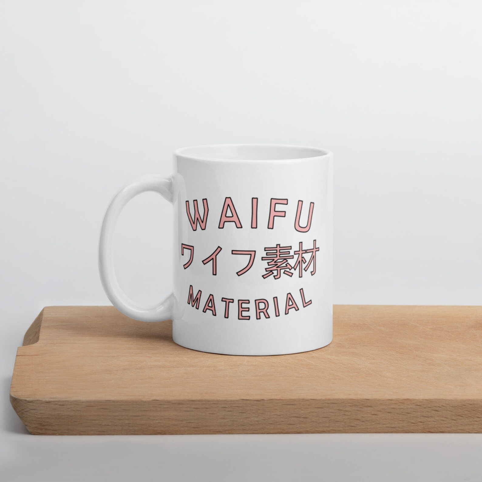 Waifu Material Anime Wife Japanese Kanji Phrase Mug - Etsy