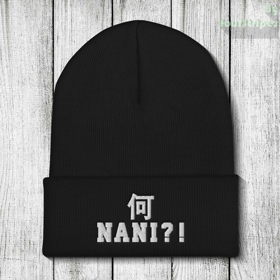 Nani What Funny Omae Wa Meme Beanie Funny Japanese Anime | Etsy