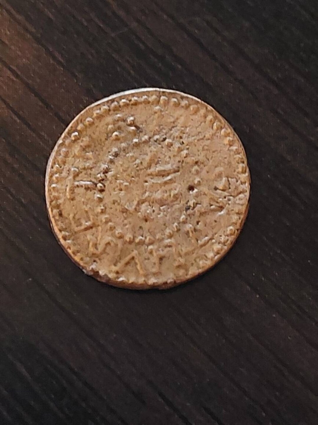 Reproduction Rare 1652 Pine Tree Cent Pre-colonial American - Etsy