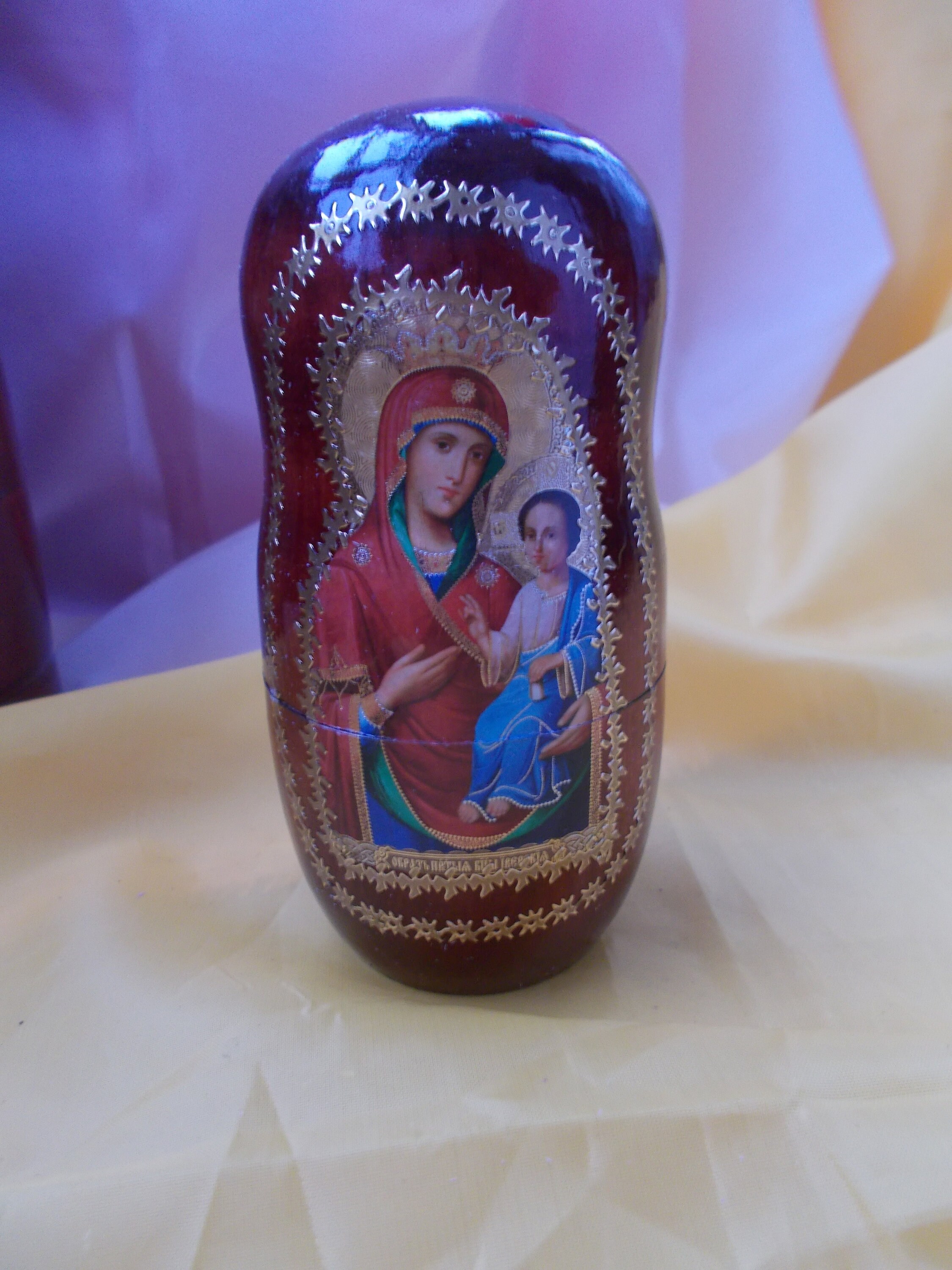 Religious Matrioshka Orthodox Nesting Dolls Our Lady of - Etsy UK