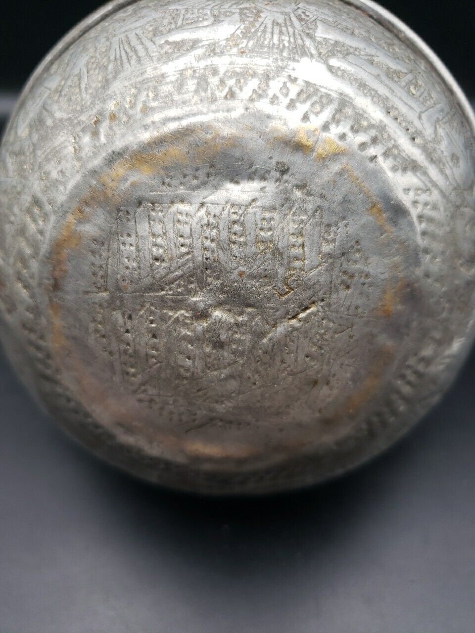 Rare Artifact Antique Middle Eastern Hammered Tinned Copper Islamic ...