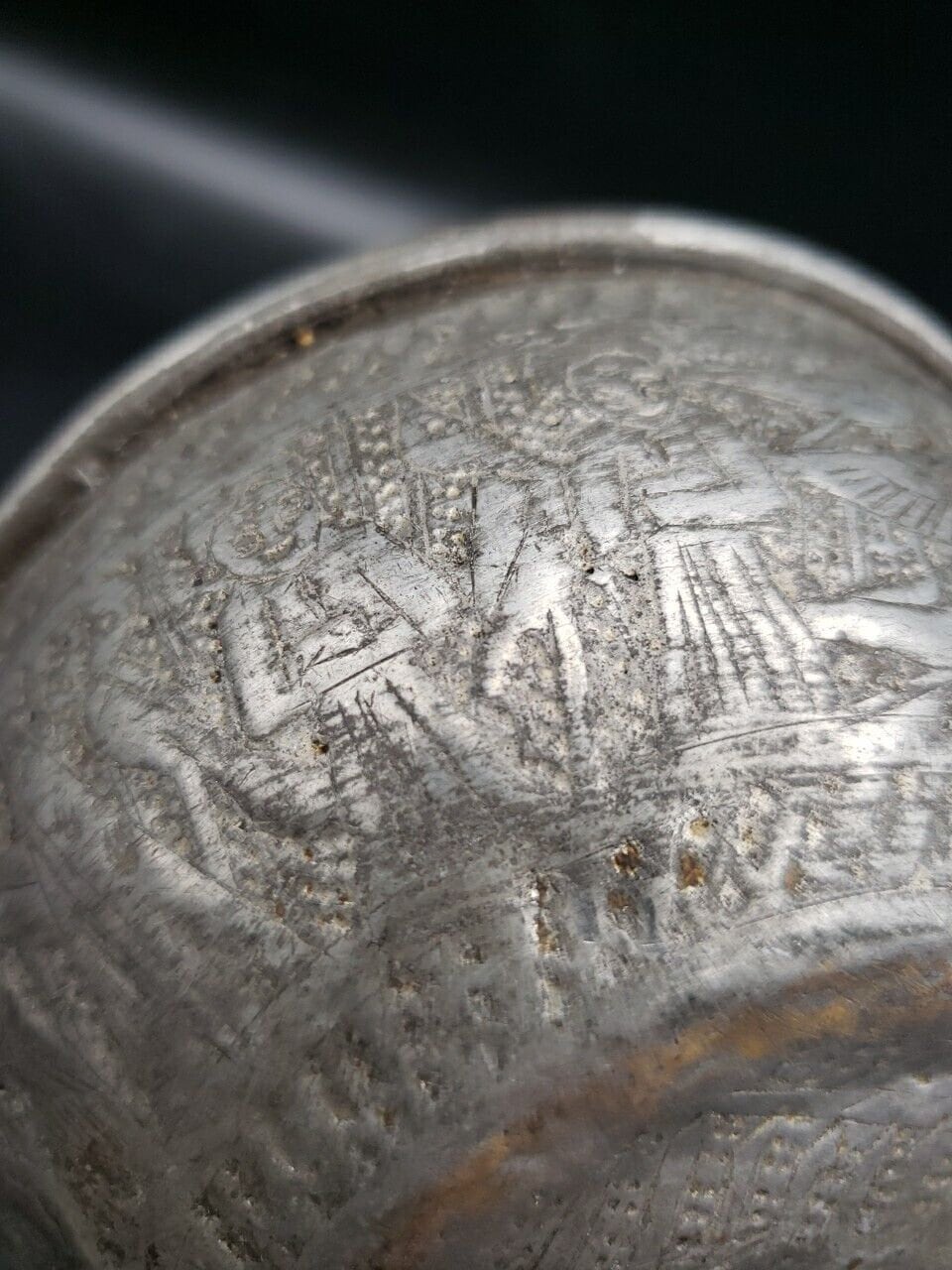 Rare Artifact Antique Middle Eastern Hammered Tinned Copper Islamic ...