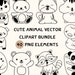 Cute Animal Vector Clipart Bundle Cute Animal Vector Clipart Cute ...