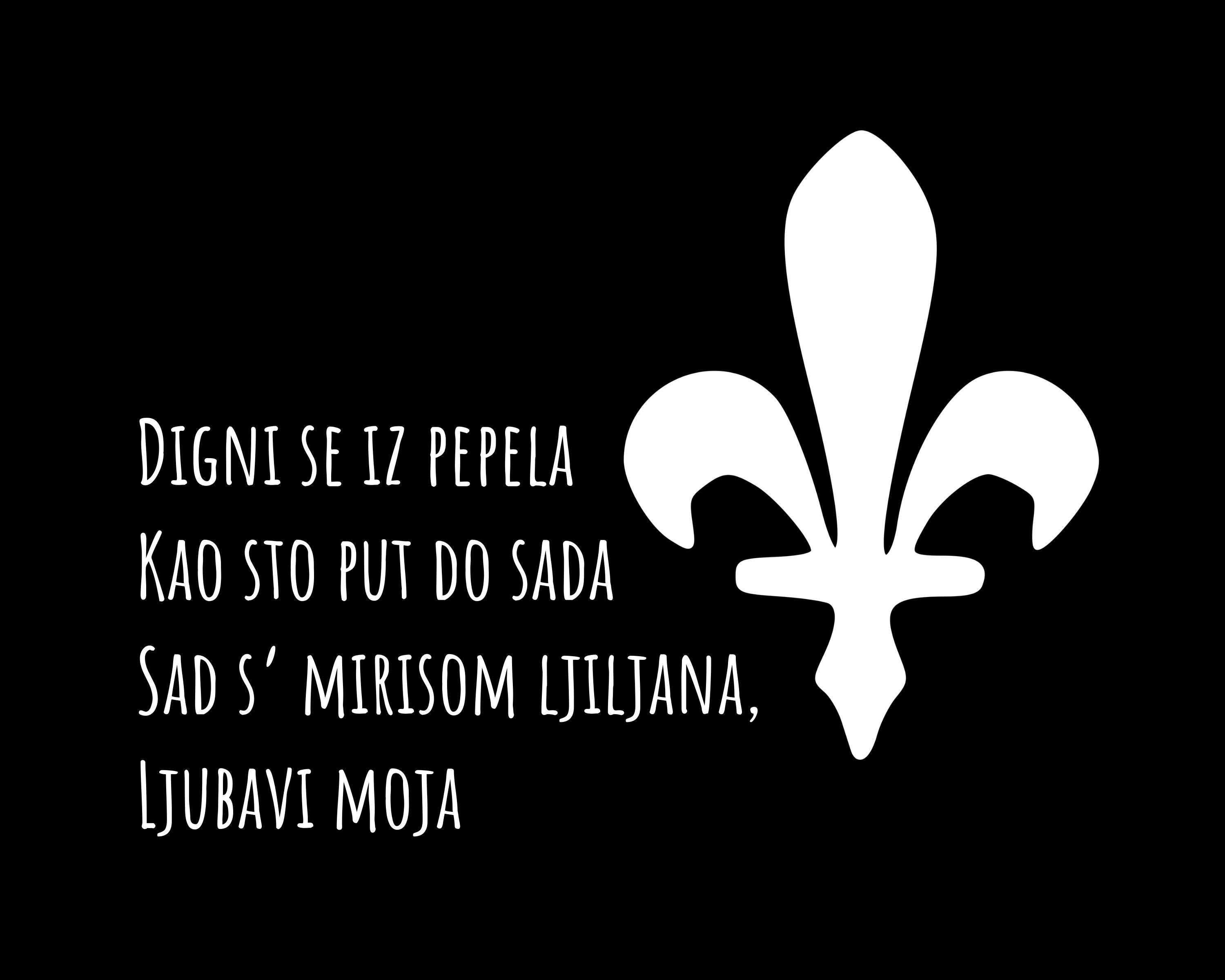 Mojoj Dragoj Bih With Fleur-de-lis (ljiljan) Instant Digital Design ...