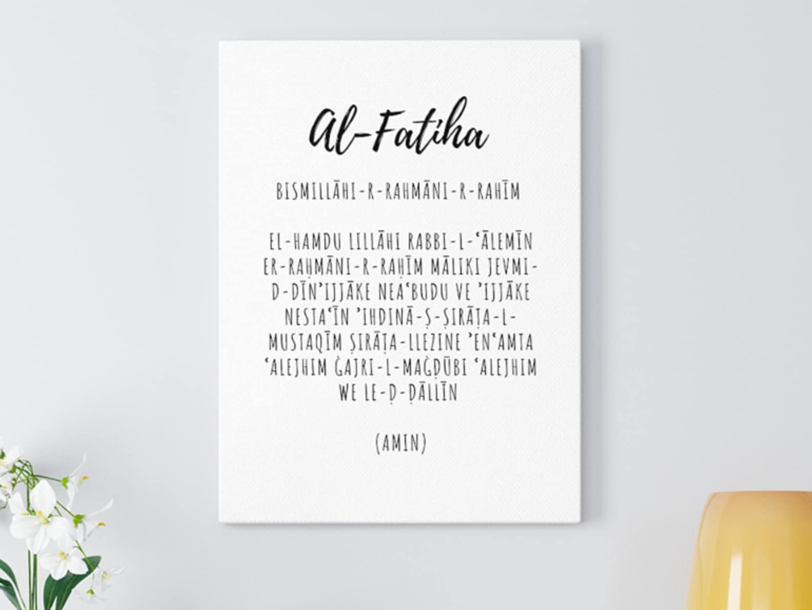 Surah Al Fatiha - Islamic Wall Art Home Decor | Quran | Muslim Nursery ...