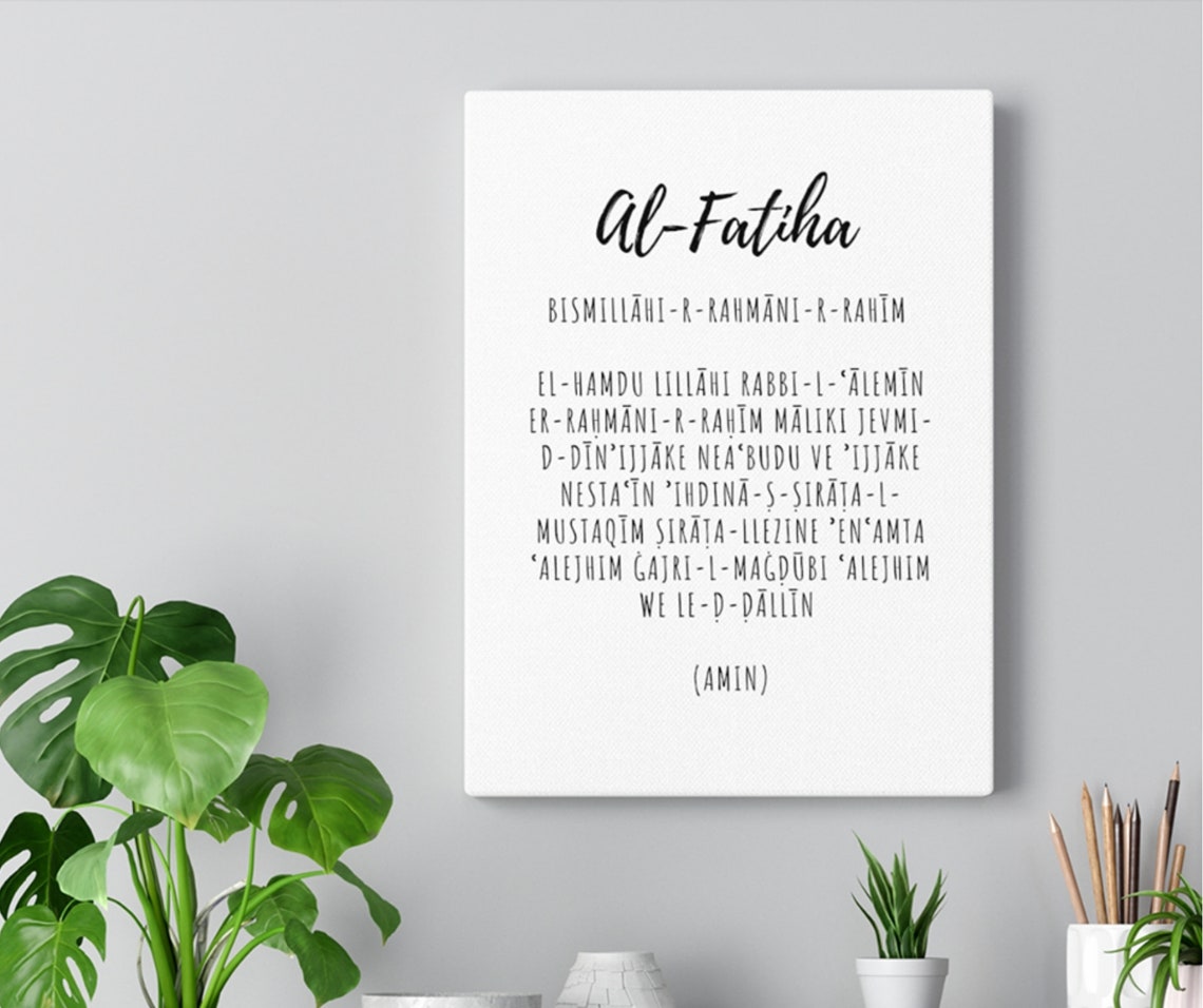 Surah Al Fatiha Islamic Wall Art Home Decor Quran Muslim - Etsy