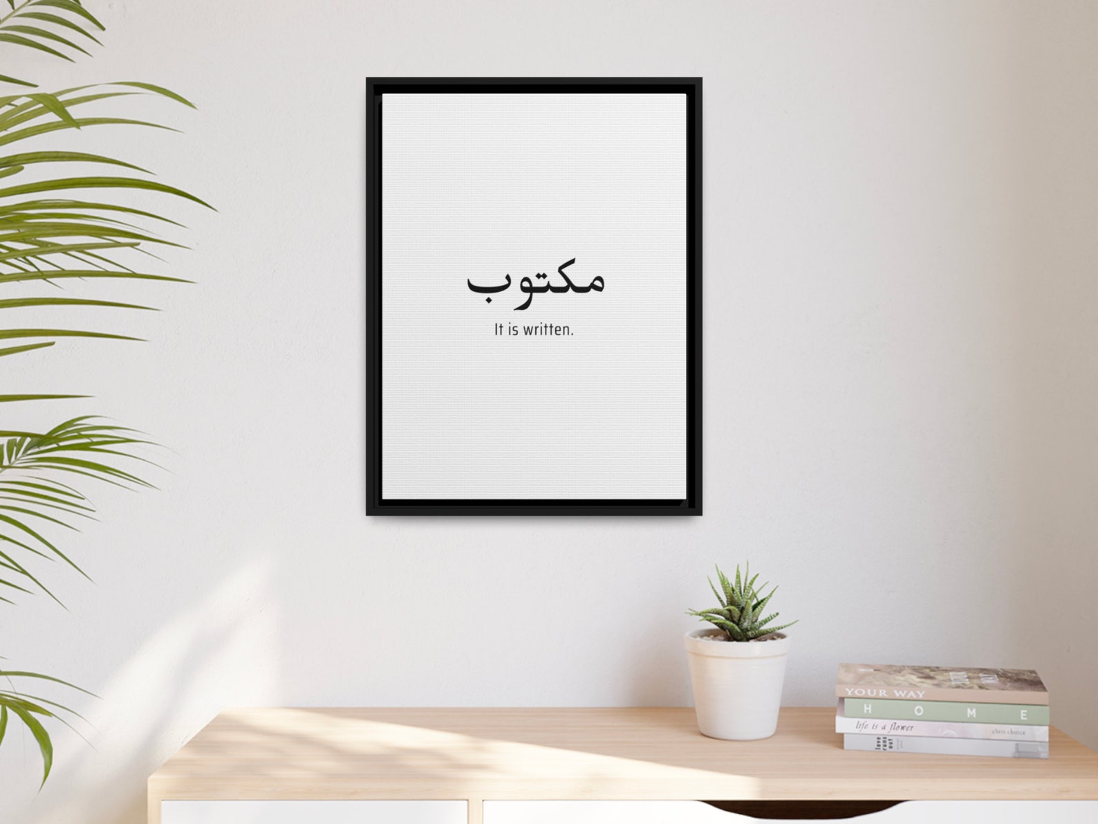 Maktub - "it is Written" Arabic Calligraphy Digital Download . Islamic ...