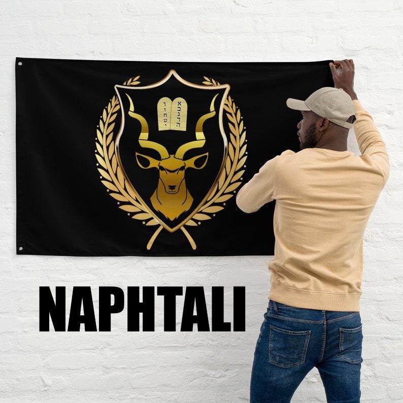 Hebrew Yisraelite "tribe OF Naphtali" Wall Banner - Etsy