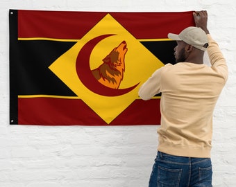 Tribe of Benjamin Flag - Etsy