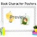 Book Character Posters | Watercolor Book Character Posters | Classroom ...