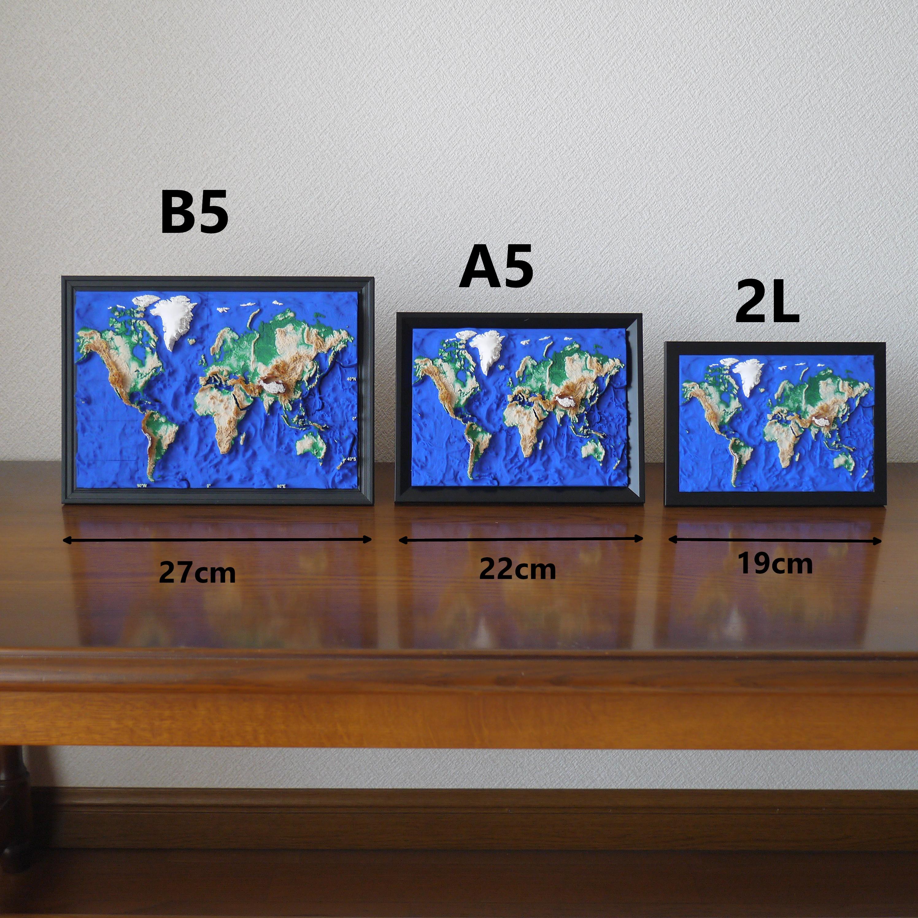 3D World Map-a5 Map of the World With Topography and Bathymetry /with ...