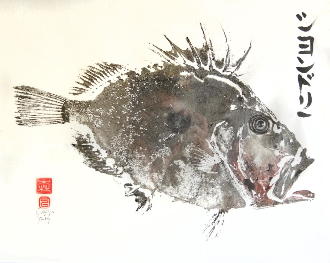 Original Gyotaku by Saint Pierre in Color With Calligraphy on Japanese ...