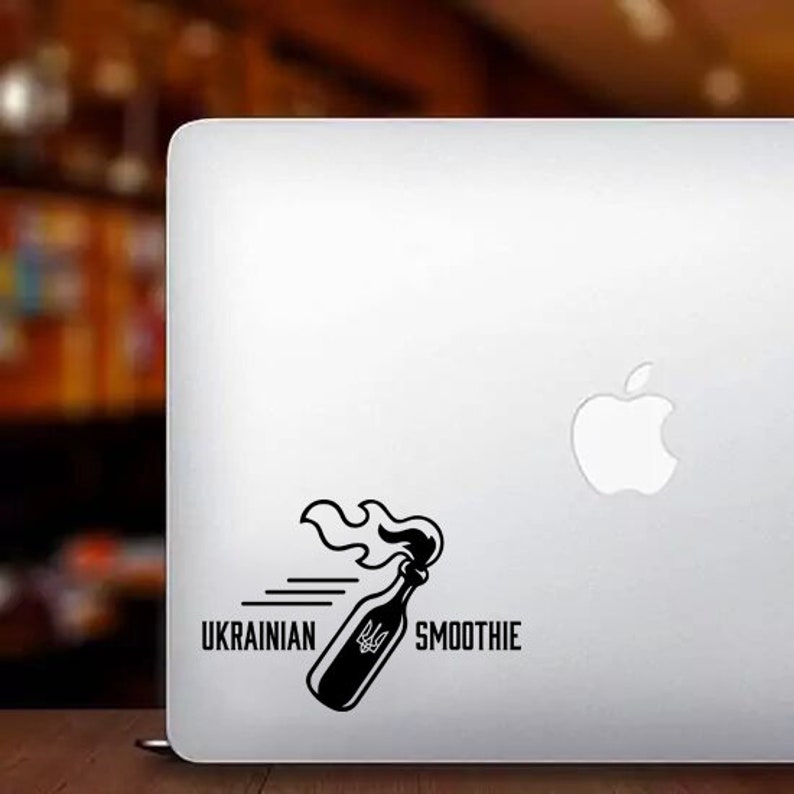 Ukrainian Smoothie Digital Download Help Ukraine, Ukrainian Support ...